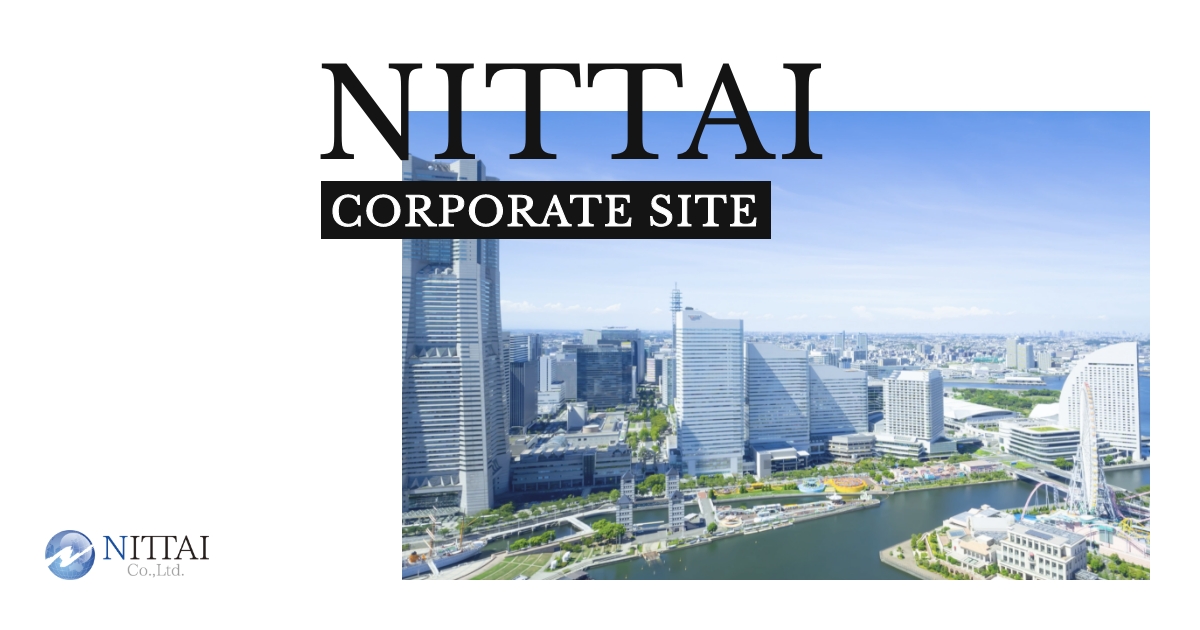 株式会社NITTAI｜コーポレートサイト
