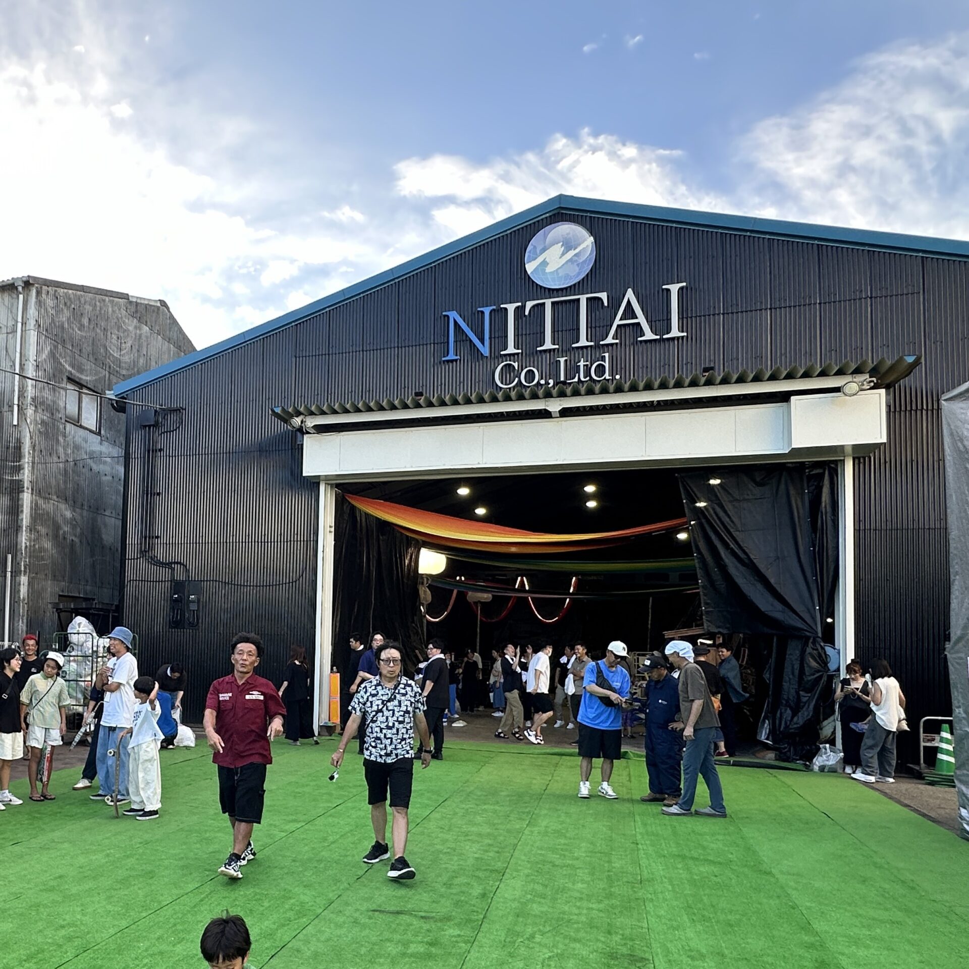 株式会社NITTAI｜コーポレートサイト
